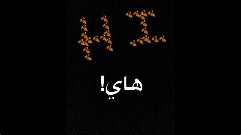 فناف 9الفوز سهل💯💢🕳️😍🔥 Youtube