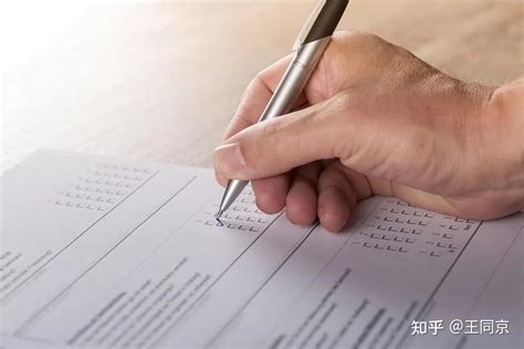 采购供应市场分析 知乎