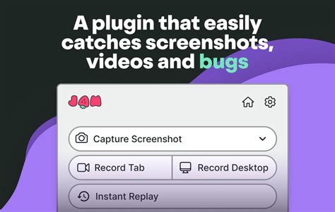 full screen screenshot jam dev