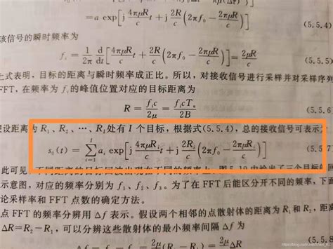 复信号在信号处理中的意义复信号的意义 Csdn博客