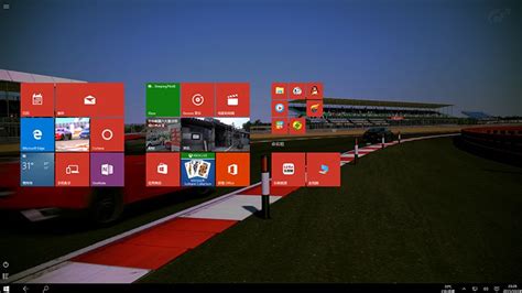 Windows7计划任务如何设置windows7计划任务操作步骤图文详解 啊里个东 博客园