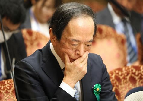 円安加速は日銀のせいなのか？為替レートが決まる3要因と日銀が対抗できる手段を考える 政策金利や国債買い入れ額の先行きについてメッセージを出して