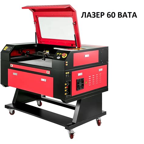 Лазерен CO2 50W гравир за дърво, стъкло и метал | Formatec