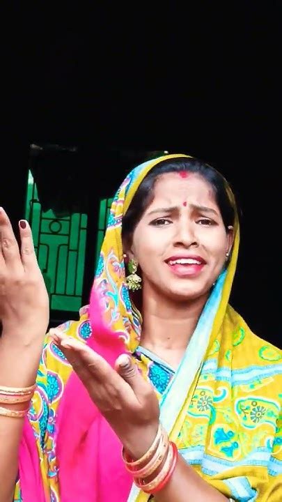 Mathia Re Pani Dabu Dabu Odia Bhajan Shorts Shortvideo Subscribe🙏🙏 Youtube