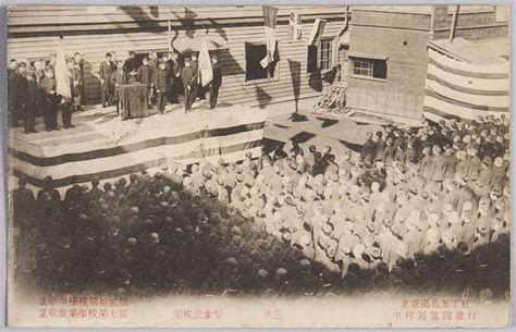 京華中学校第拾貮回・京華商業学校第七回 開校記念祭 其三 Tomuco Tokyo Museum Collection