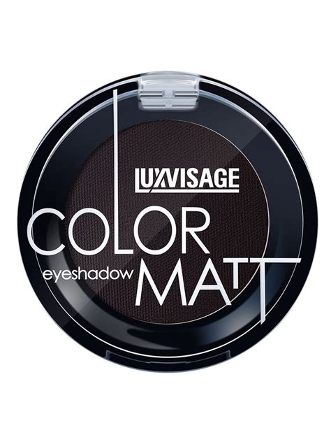 Матовые тени для век LUXVISAGE COLOR MATT тон 15 DEEP BLACK - купить с ...