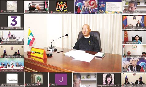 နိုင်ငံတော်ဖွဲ့စည်းပုံအခြေခံဥပဒေဆိုင်ရာခုံရုံးဥက္ကဋ္ဌ ဦးအောင်ဇော်သိန်း Aacc အသင်း၏ဘုတ်အဖွဲ့ဝင