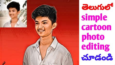 Cartoon Photo Editing Tutorial In Picsart Vector Art Youtube