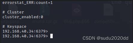 SSRF——手把手教你Redis反弹Shell_ssrf redis-CSDN博客
