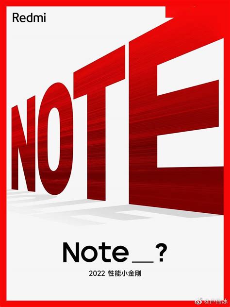 Xiaomi Anuncia Una Nueva Gama De Smartphones Redmi Note Redmi Note X Redmi Note T