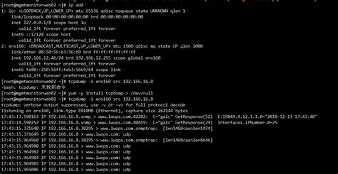 使用zabbix的snmp Trap监控类型监控设备的一个例子 Csdn博客