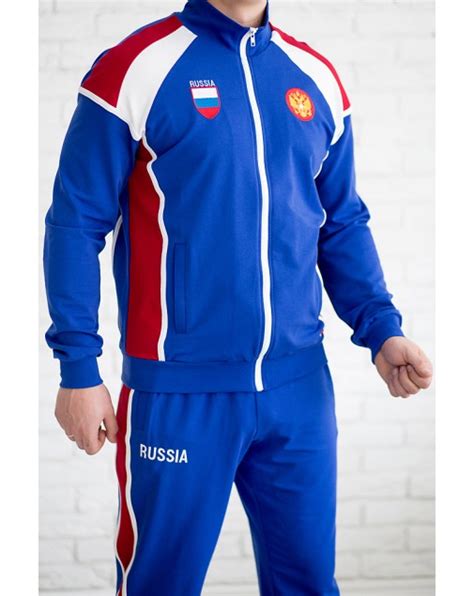 СПОРТИВНЫЙ КОСТЮМ RUSSIA модная демисезонная одежда.