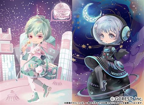 Collectors Mm Ng I Sao Sao