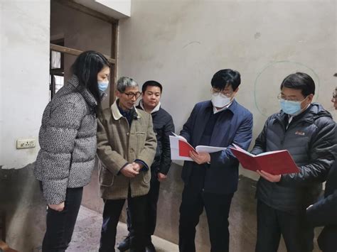 自然资源部调研组来大冶市调研农房确权登记发证工作 规范工作流程 提高服务质效 实现农房不动产权证应发尽发 湖北日报新闻客户端