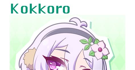 プリコネr コッコロローソンコラボ 税所再生工場のイラスト Pixiv
