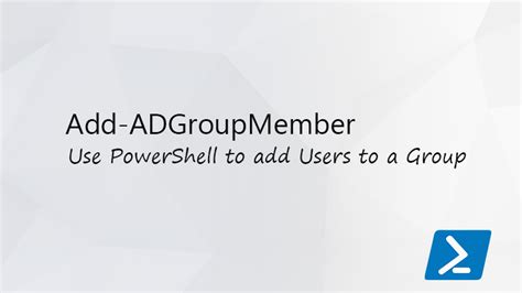 powershell で add adgroupmember を使用してユーザーをグループに追加する方法 世界の顔