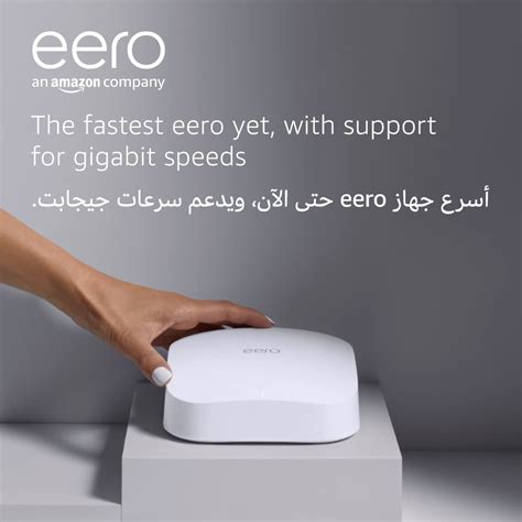 Buy Amazon Eero Pro 6 Tri Band Mesh Wi Fi 6 Router With Built In