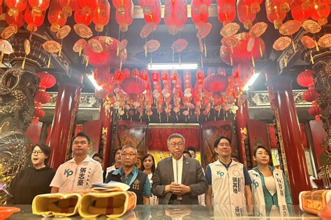 新聞 和侯友宜主張分歧！柯文哲反對成立特偵組 「黨產會促轉會上台全部清掉」 Hatepolitics板 Disp Bbs