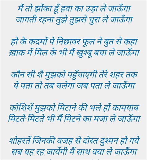 Devshree Joshi Joshidevshree Twitter