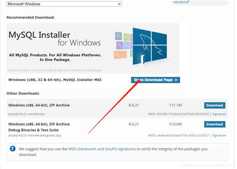 Mysql无法安装弹出logmysql安装教程及安装时的那些坑 Csdn博客