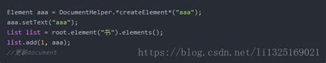 使用dom4j解析xml文档dom4j解析xml文件为document Csdn博客