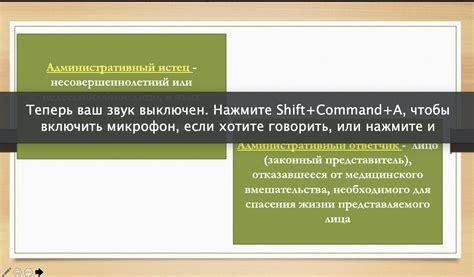 Лекция 3 КАС