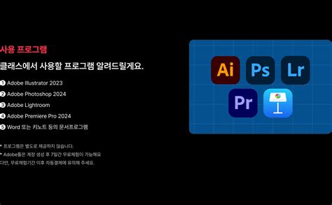 987의 만족도 디자인 의뢰는 라우드소싱
