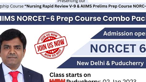 Aiims Norcet 6 Exclusive Prep Course Combo Pack Join Us Now And Get