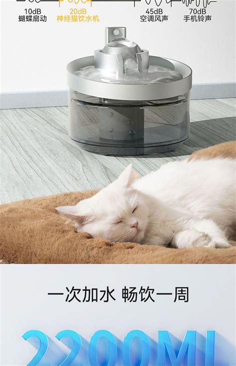 猫咪饮水机自动循环猫饮水器宠物流动喝水器不插电喂水碗狗狗水盆 阿里巴巴