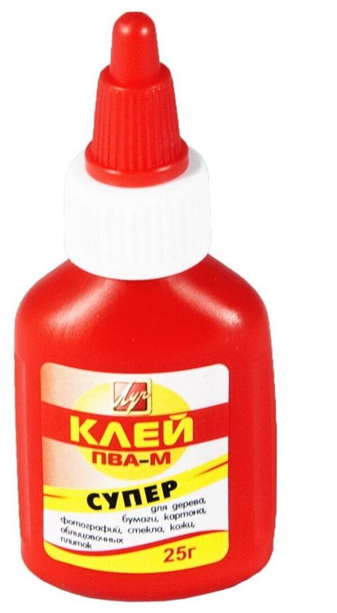 Картинки клей на прозрачном фоне Фотоподборки 1