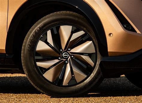 2024 Nissan Ariya
