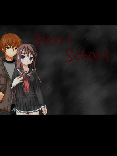 Ghost School 2012