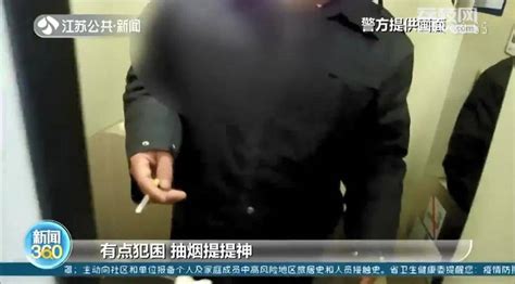 男子高铁吸烟 提神”致列车缓行三分钟！张某禁烟动车