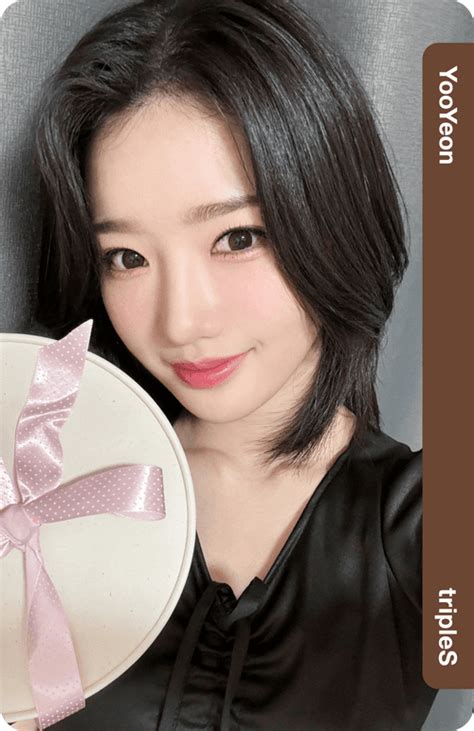 유연아씨 연예인잡담 에펨코리아