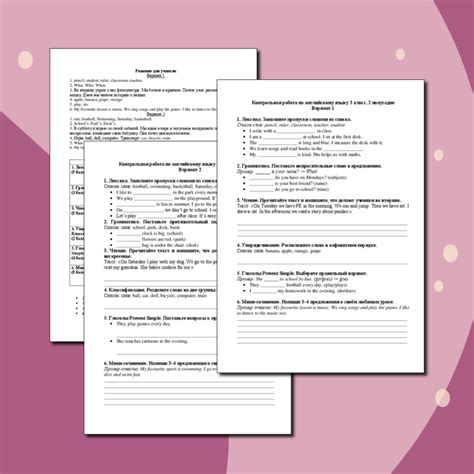 Контрольная работа по английскому языку за Ii полугодие 3 класс