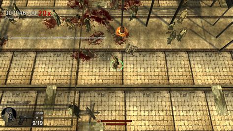 Nation Red v1.00.1000 / Зомбилэнд - полная версия на русском