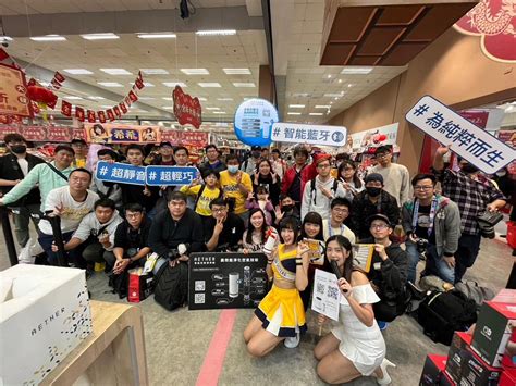 大潤發忠孝店 Aether智能空氣清淨機 X Cece希希 一日店長 感謝各位參與這次的一日店長活動