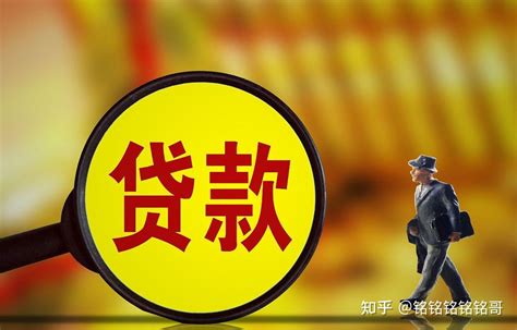 平安普惠要面临重组？负债人又一大利好！你值得知道！ 知乎