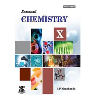 Raajkart New Saraswati Information Technology Textbook For Class