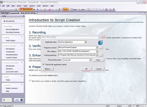 Monitoring And More How To Record Vugen Script For Bpm Synthetic