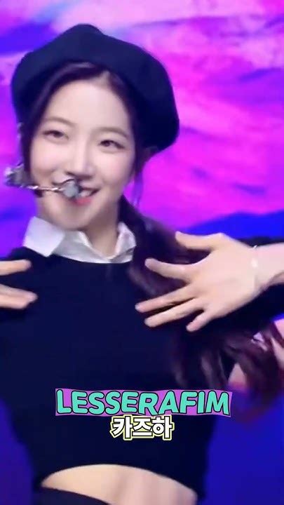 4세대 걸그룹 비쥬얼 멤버 Youtube