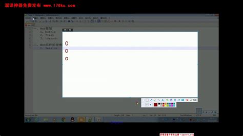 91 01 python fullstack s2 今日概要 youtube
