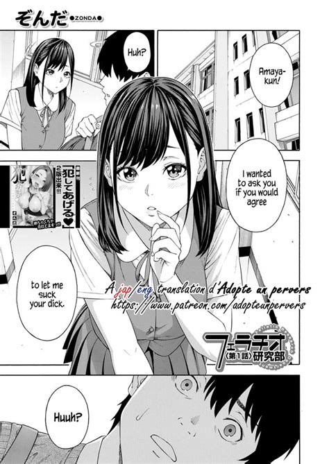 Cum Swap Luscious Hentai Manga And Porn