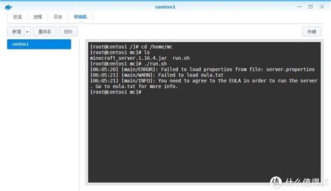 群晖docker利用群晖docker搭建minecraft服务器：图形界面操作，傻瓜式教程（附官方服务器端地址）nas存储 Csdn博客