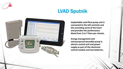 Ppt Left Ventricular Assist Device Powerpoint Presentation Free