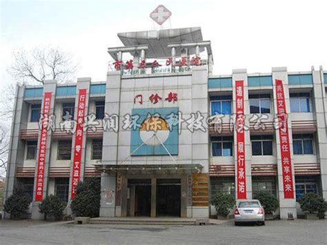 湖南兴润环保科技有限公司污水处理饮用水消毒高端消毒产品销售