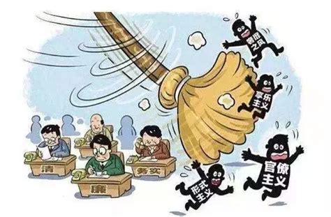 衡东新闻网