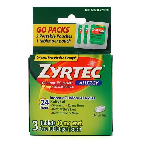 상품 상세보기 : - [Zyrtec] 지르텍 ,지르텍 10 mg 3 타블렛 ,Zyrtec 10 mg 3 Tablets