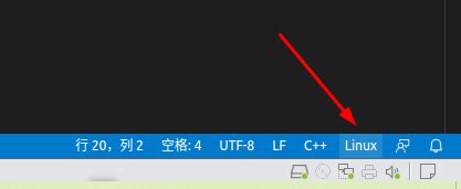 vscode 代码莫名爆红未定义标识符 nullptr解决办法VSCode 如何快速打开c c properties json