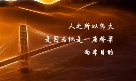 混了職場10年的老油條告訴你 領導害怕這4種員工 每日頭條